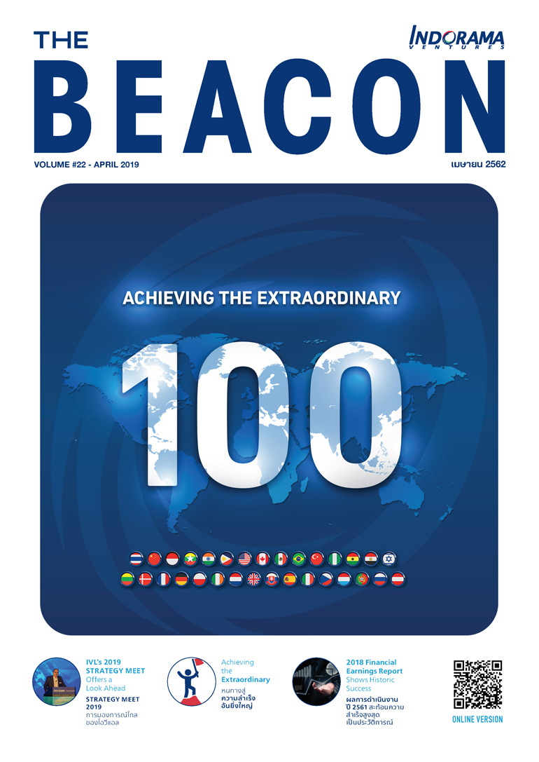 The Beacon Magazine | Indorama Ventures